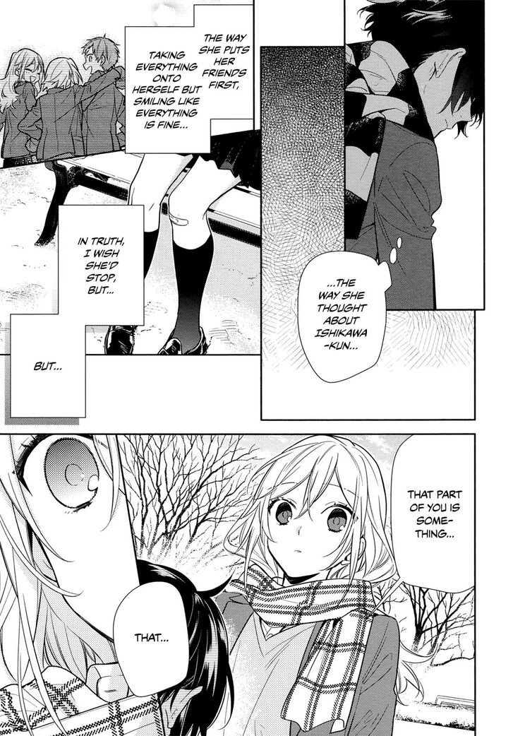 Horimiya, Chapter 101 - Horimiya Manga Online
