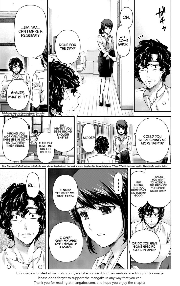 Domestic Girlfriend, Chapter 98 - Domestic Girlfriend Manga Online