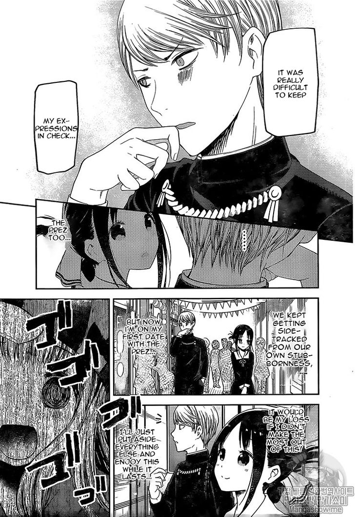 Kaguya-sama: Love Is War, Chapter 131 - Kaguya-sama: Love Is War Manga ...