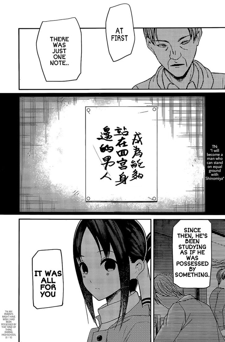Kaguya-sama: Love Is War, Chapter 208 - Kaguya-sama: Love Is War Manga ...