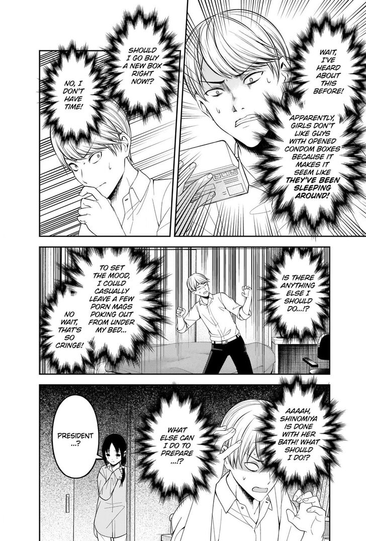 Kaguya-sama: Love Is War, Chapter 219 - Kaguya-sama: Love Is War Manga ...