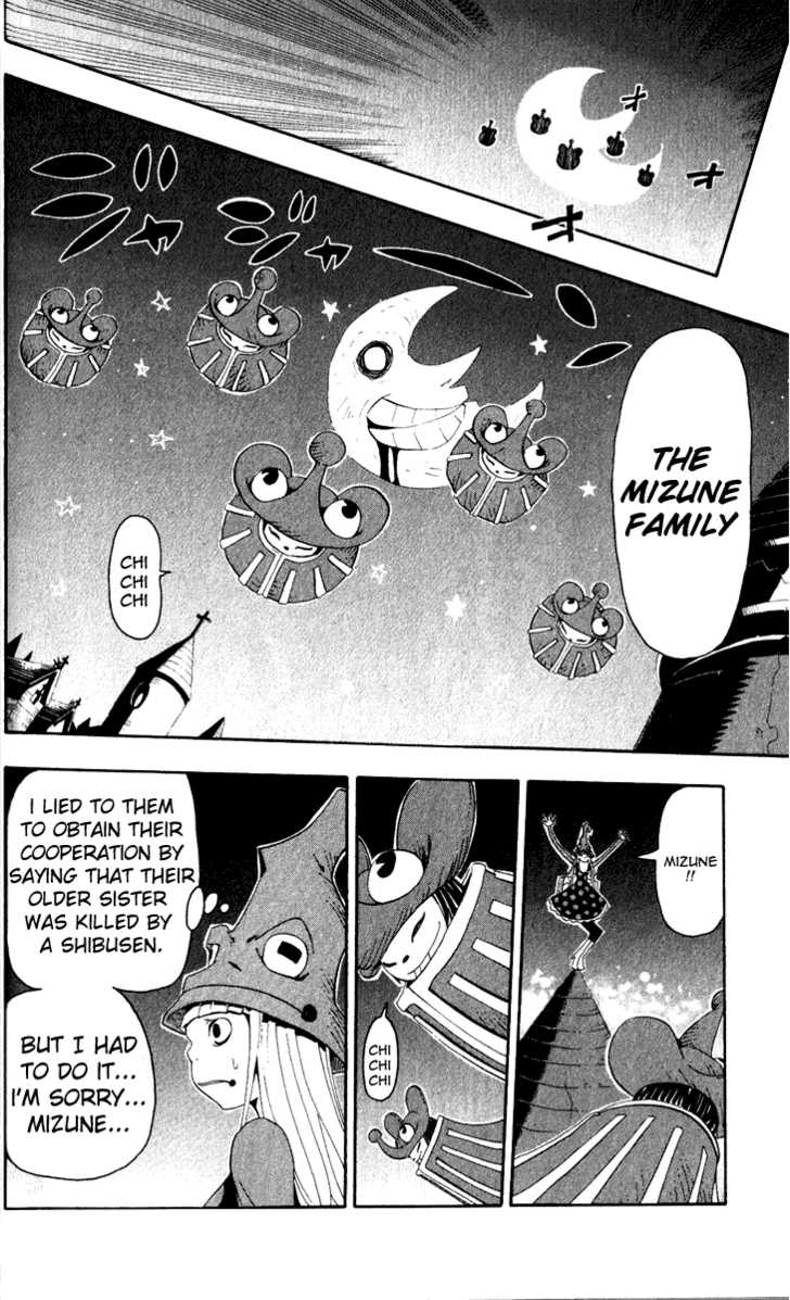 Soul Eater Mizune Sisters
