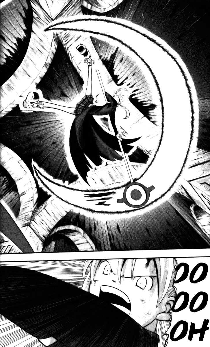 Soul Eater Maka Demon Hunter