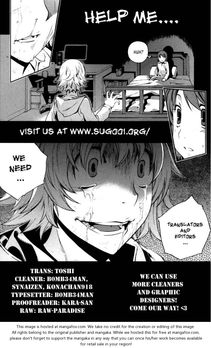 Crona Madness Fusion