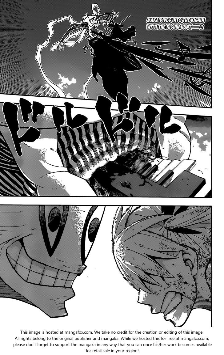 Soul Eater Maka Kishin Hunter