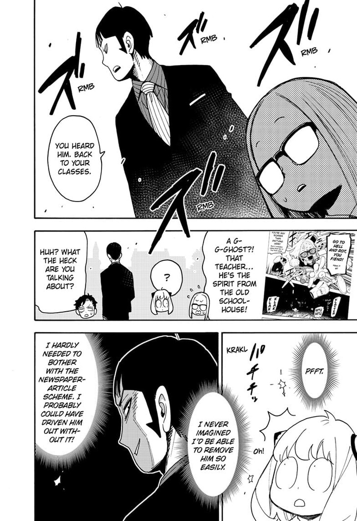 Spy X Family, Chapter 124 - Spy X Family Manga Online