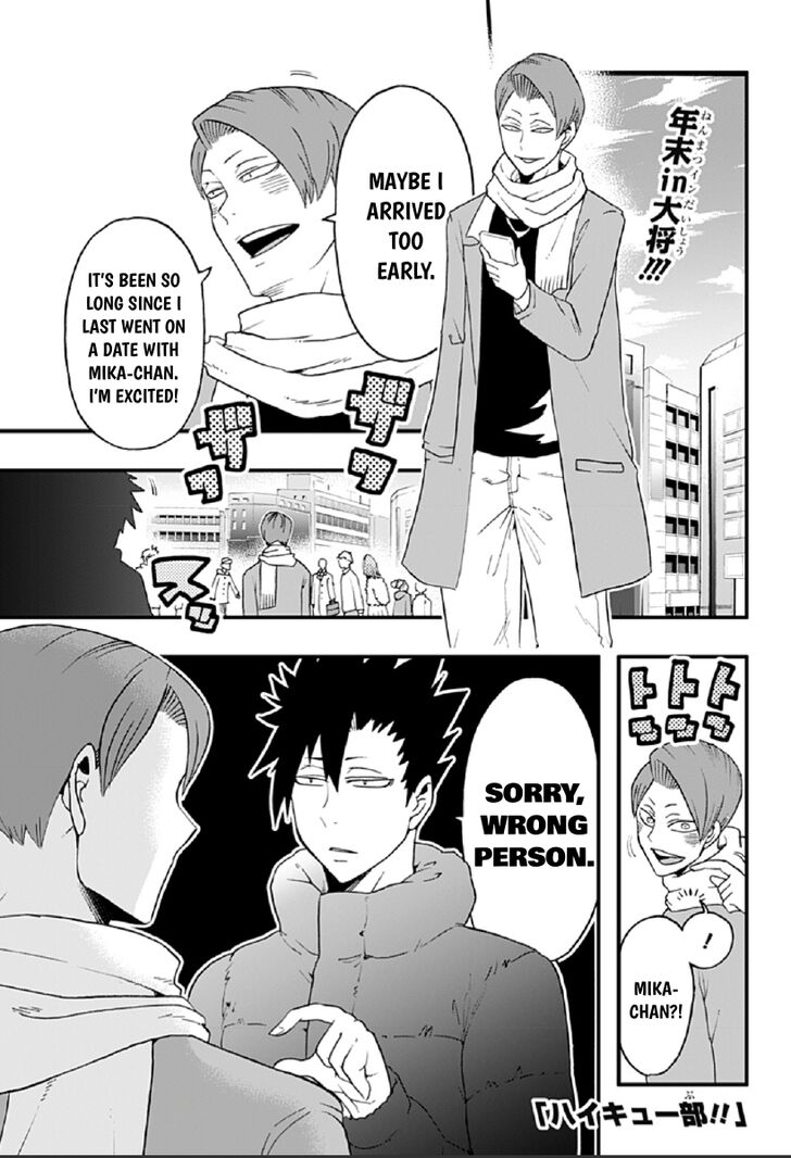 Haikyuu-bu!!, Chapter 31 - Haikyuu-bu!! Manga Online