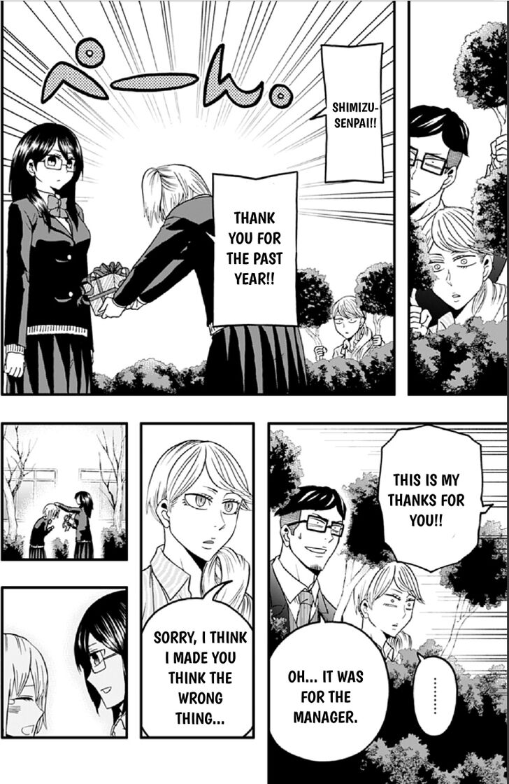 Haikyuu-bu!!, Chapter 35 - Haikyuu-bu!! Manga Online