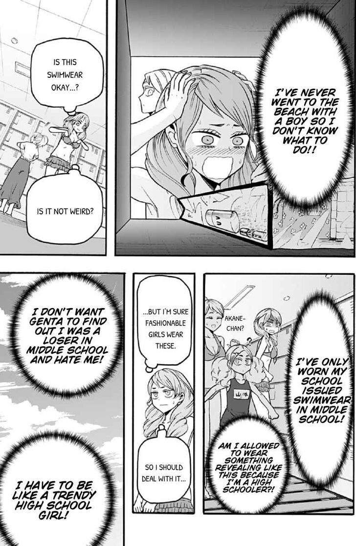 Haikyuu-bu!!, Chapter 51 - Haikyuu-bu!! Manga Online