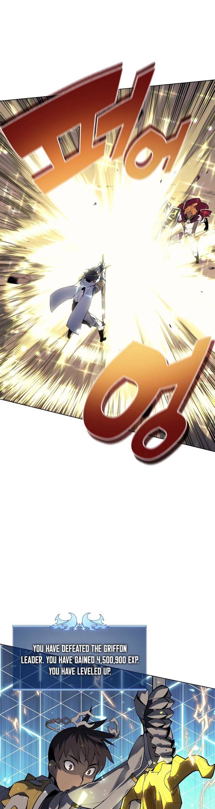 Overgeared (Team Argo), Chapter 72 - Overgeared (Team Argo) Manga Online