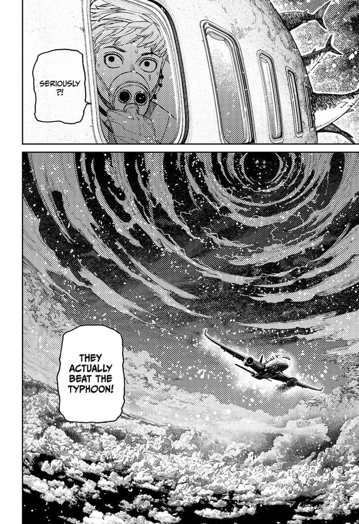 User blog:57Dev/Evil Beam + Brella Boy = Big numbers | VS Battles Wiki ...