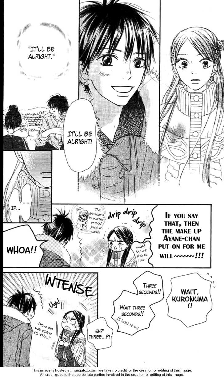 Lovely Complex Maity Wedding