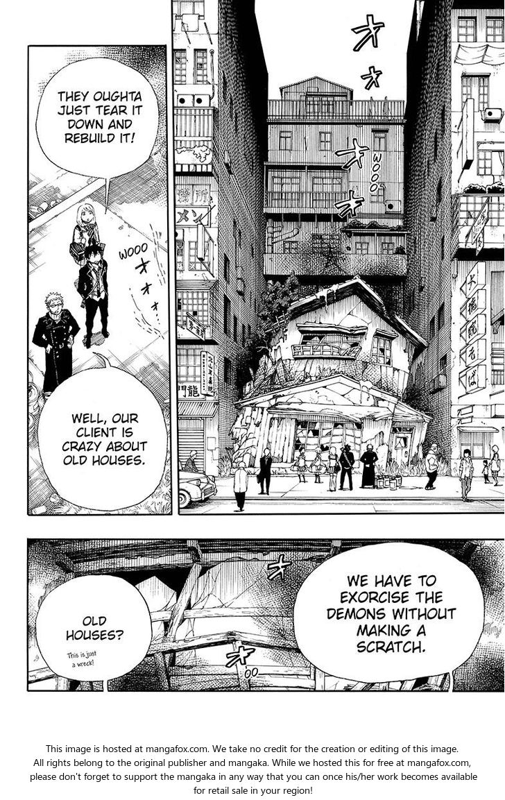 Blue Exorcist, Chapter 73 - Blue Exorcist Manga Online